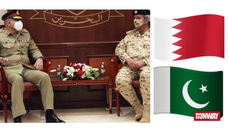 Bahrain, Pakistan Ties Underway - Runway Pakistan